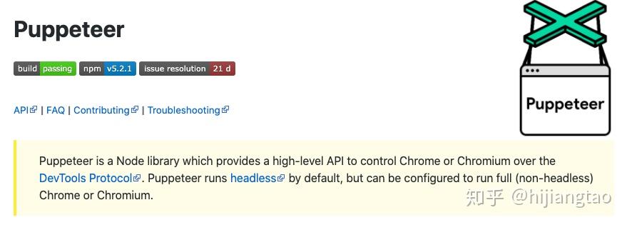 用 puppeteer 实现网站自动分页截取的趣事 - 知乎
