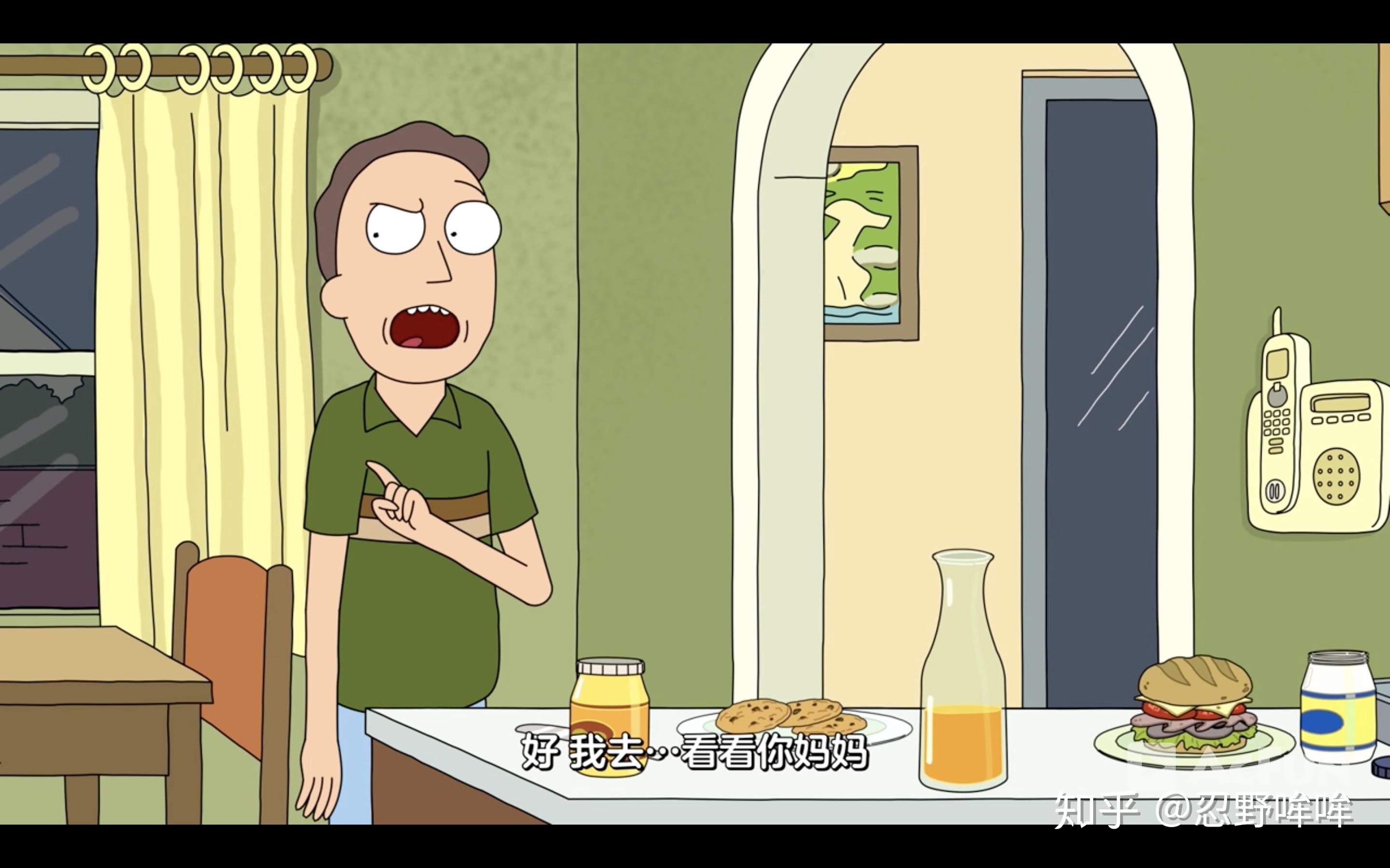 Rick and Morty S01E06 - 知乎