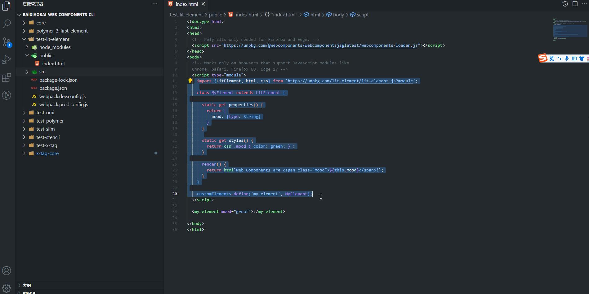八个 Web Components 前端框架，一定有一个你用得上 - 知乎