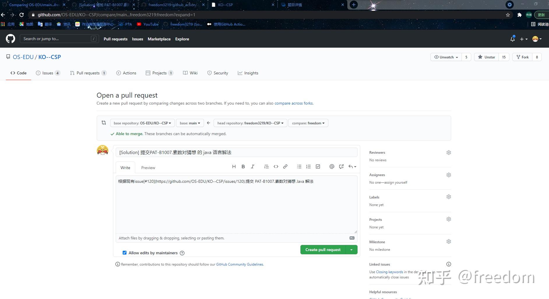 使用 git 提 PR 简易教程 - 知乎