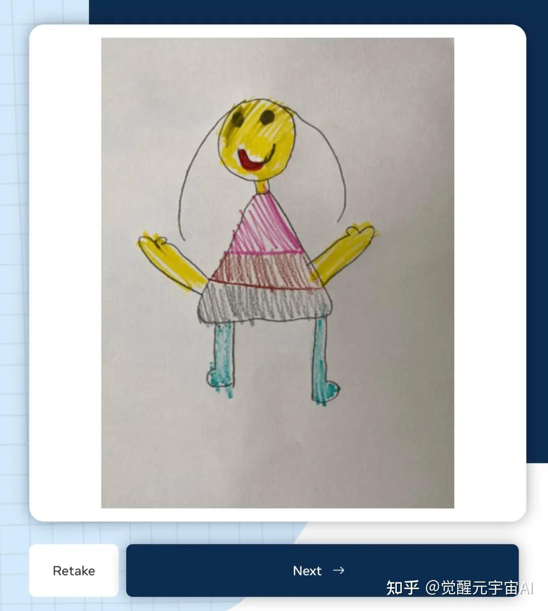 Meta推出AI工具—Animated Drawings：一键涂鸦变动画！ - 知乎