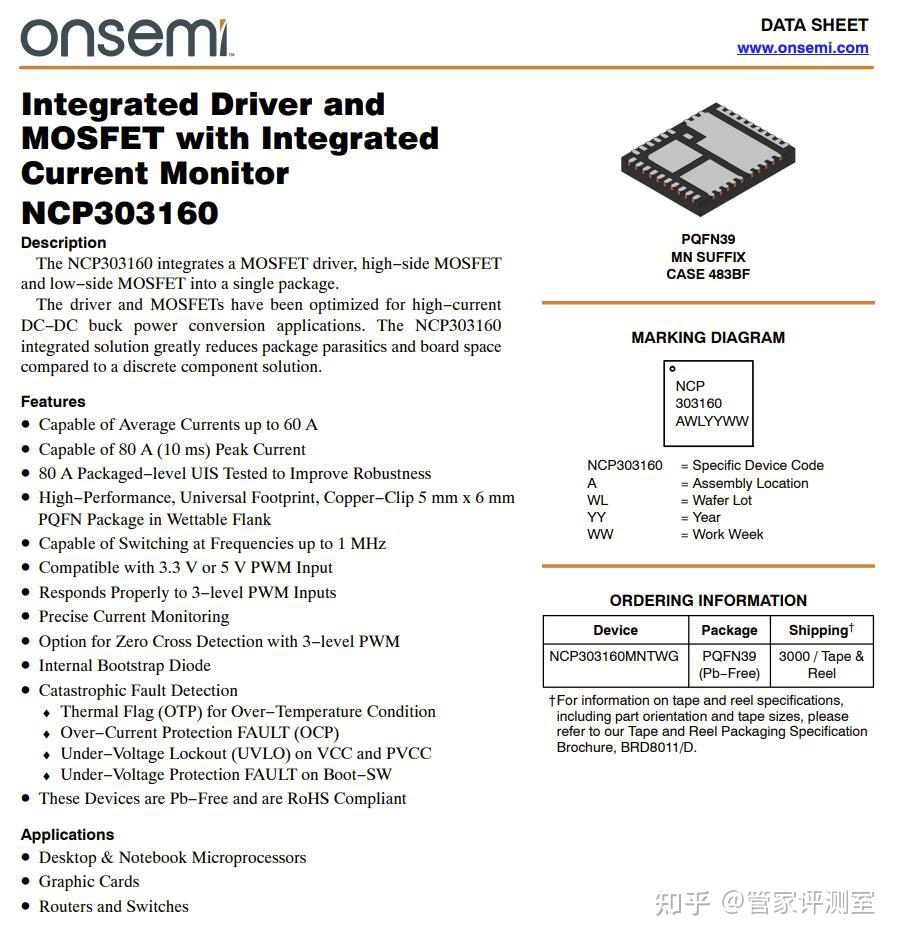 技嘉Z790 AORUS ELITE AX主板开箱拆解评测：玩的就是堆料 - 知乎