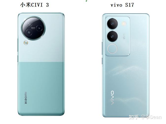 小米Civi3与vivo s17全面对比：优缺点一目了然