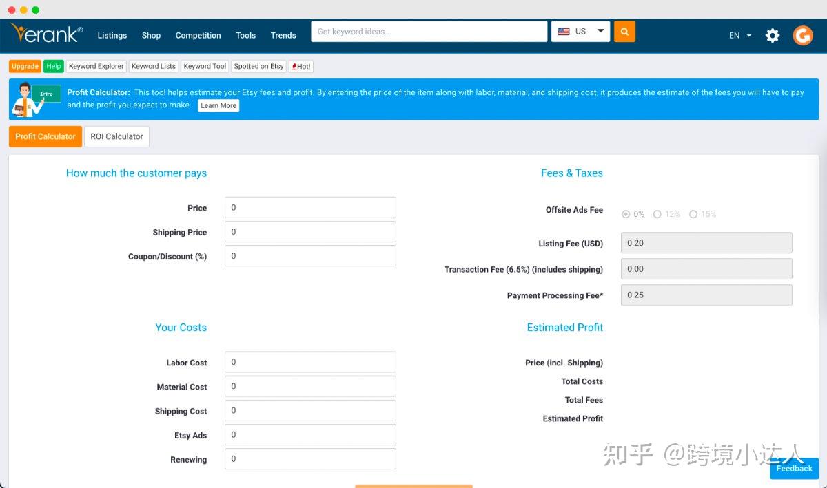 eRank：是否值得以及如何使用它来发展您的 Etsy 商店？ - DLZ123独立站导航 - 跨境电商独立站品牌出海