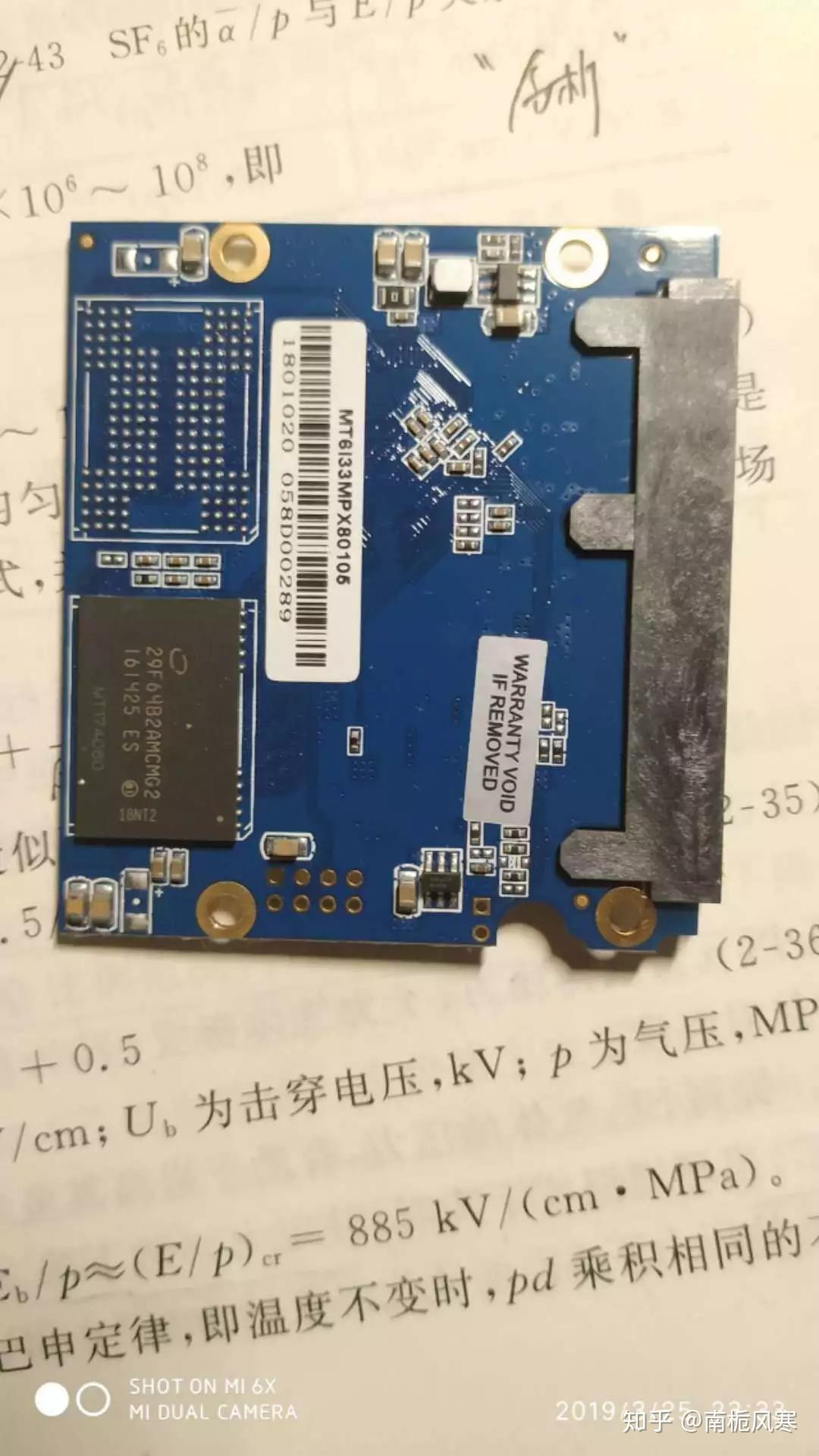 瞎测|关于台电A850 - 知乎