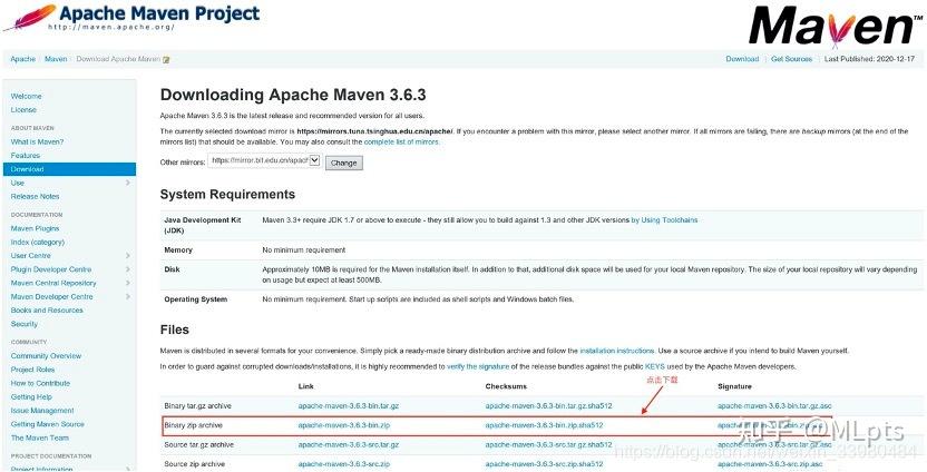 mac上的Maven Apache安装 - 知乎