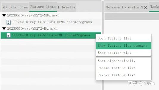 LCMS数据的MZmine-FBMN分析流程指南 - 知乎