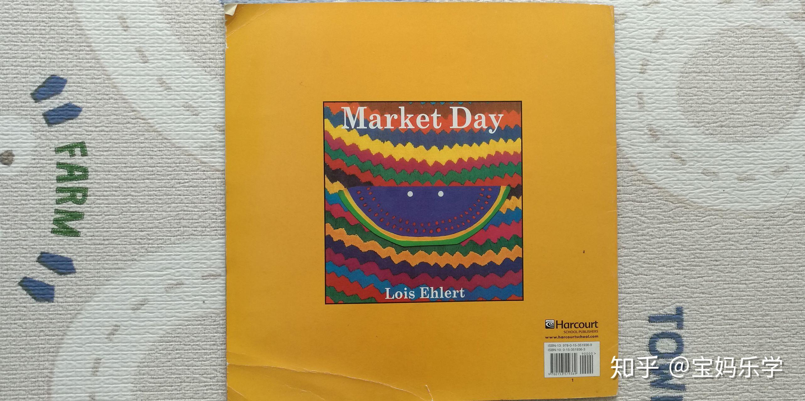 经典英文绘本地板书《Market Day》赶集日 - 知乎