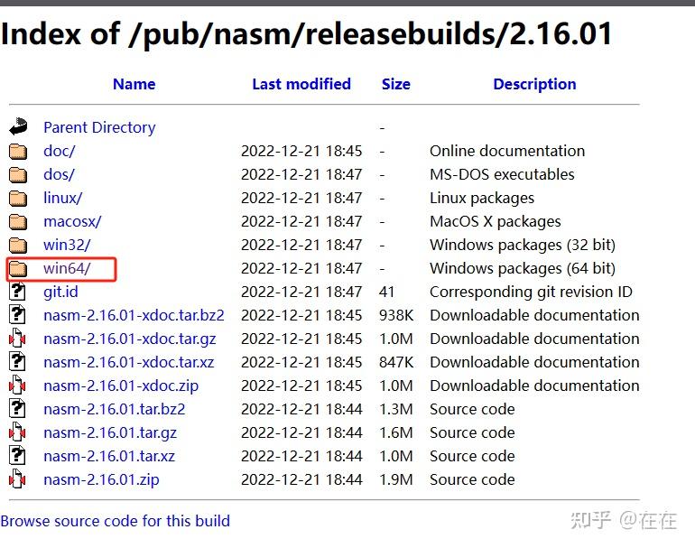 编译OpenSSL - 知乎
