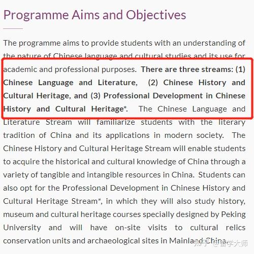 城大更新23Fall列表！Mastermate带你看变化！ - 知乎