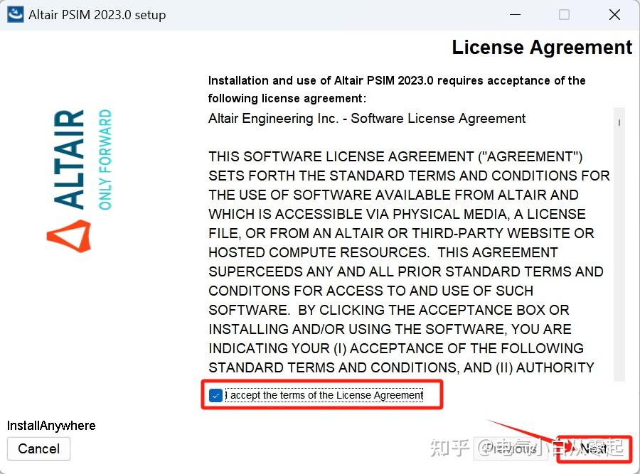 Altair PSIM 2023安装教程 - 知乎