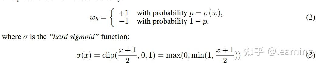 模型量化（int8）知识梳理 - 知乎
