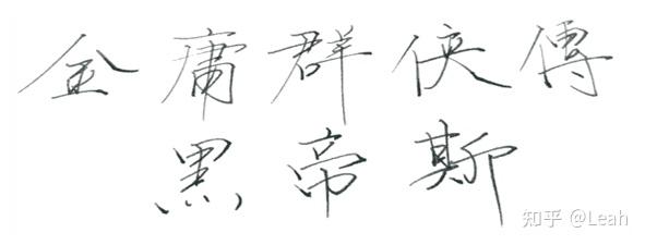 HelloGitHub 最受欢迎的开源项目 Top10（2022年） - 知乎