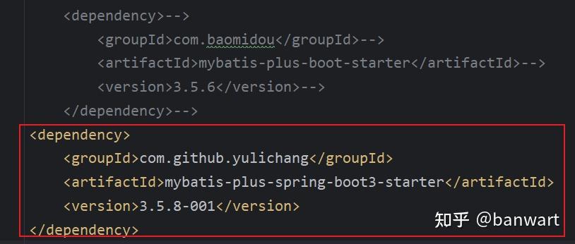 Spring boot项目使用MybatisPlus出现 argument type mismatch - 知乎