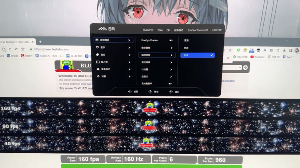 雷鸟 U8——小尺寸4K MiniLED的最佳选择 - 知乎