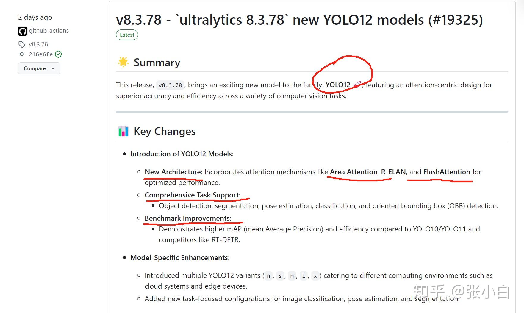 YOLO12推理初体验 - 知乎