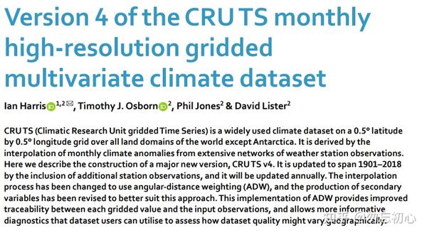 1901年-2020年全球气象数据CRU TS介绍、下载与使用教程 - 知乎