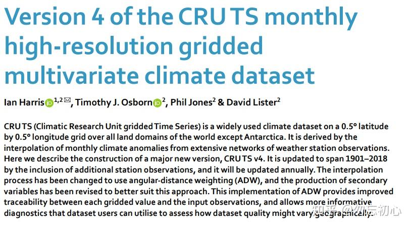 1901年-2020年全球气象数据CRU TS介绍、下载与使用教程 - 知乎
