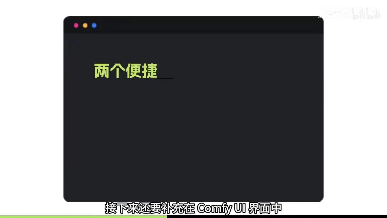 来了！Comfyui安装包汉化最全整合包，含Win+Mac版本和A卡N卡版本，完全免费，拿走不谢！附comfyui安装包 - 知乎
