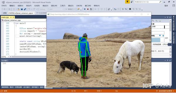 使用opencv Dnn部署深度学习推理 知乎 8527