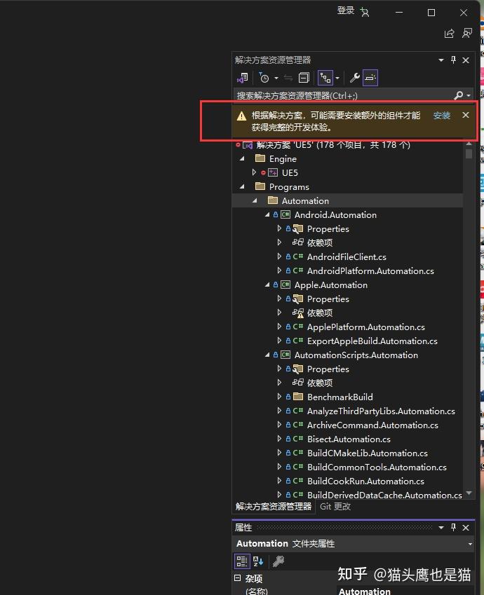 【UE-Dev】UE5.5源码版 编译指引 - 知乎