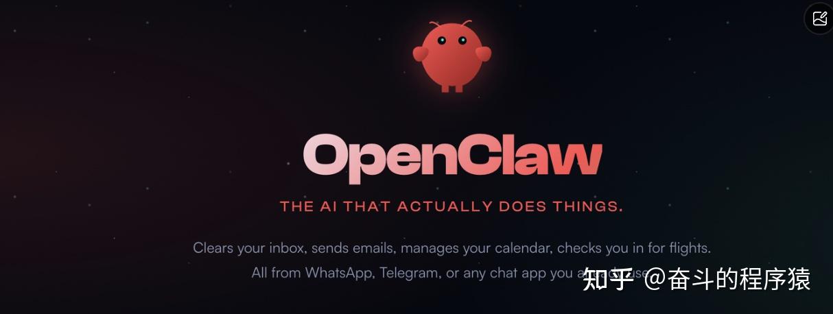 OpenClaw 常用操作命令完整速查手册：终端 CLI 操作指令详解｜聊天斜杠指令详情 - 知乎