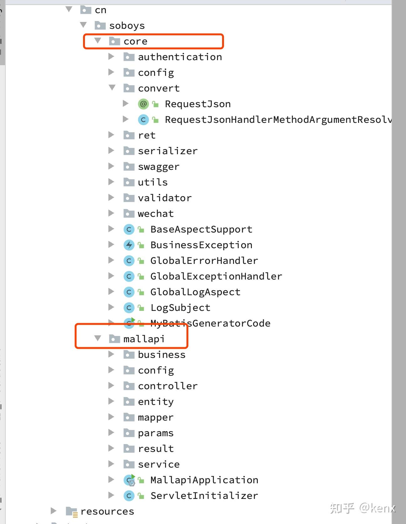 SpringBoot+Maven 多模块项目的构建、运行、打包实战 - 知乎