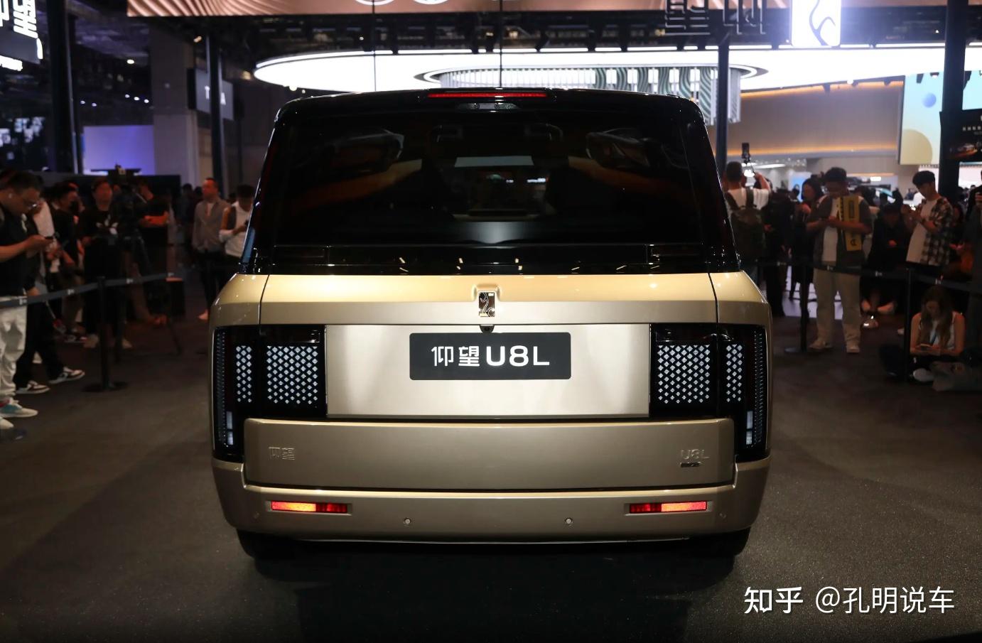 够土豪的国产硬派越野，比亚迪仰望U8L定型，两段尾门，金质车标 - 知乎