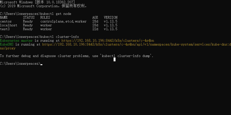 Windows 使用 helm3 和 kubectl - 知乎