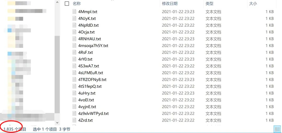 移动并重命名2000个文件，python，3秒 知乎 2565