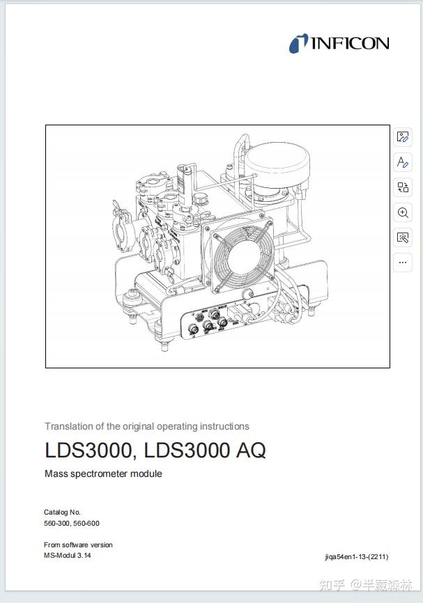 英福康INFICON LDS3000, LDS3000 AQ 质谱仪Mass spectrometer module Translation ...