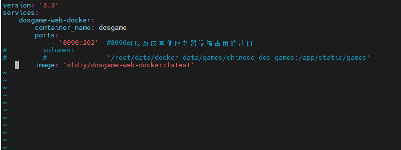 穿越80年代！Docker部署DOS怀旧游戏模拟器！随时随地玩游戏！ - 知乎