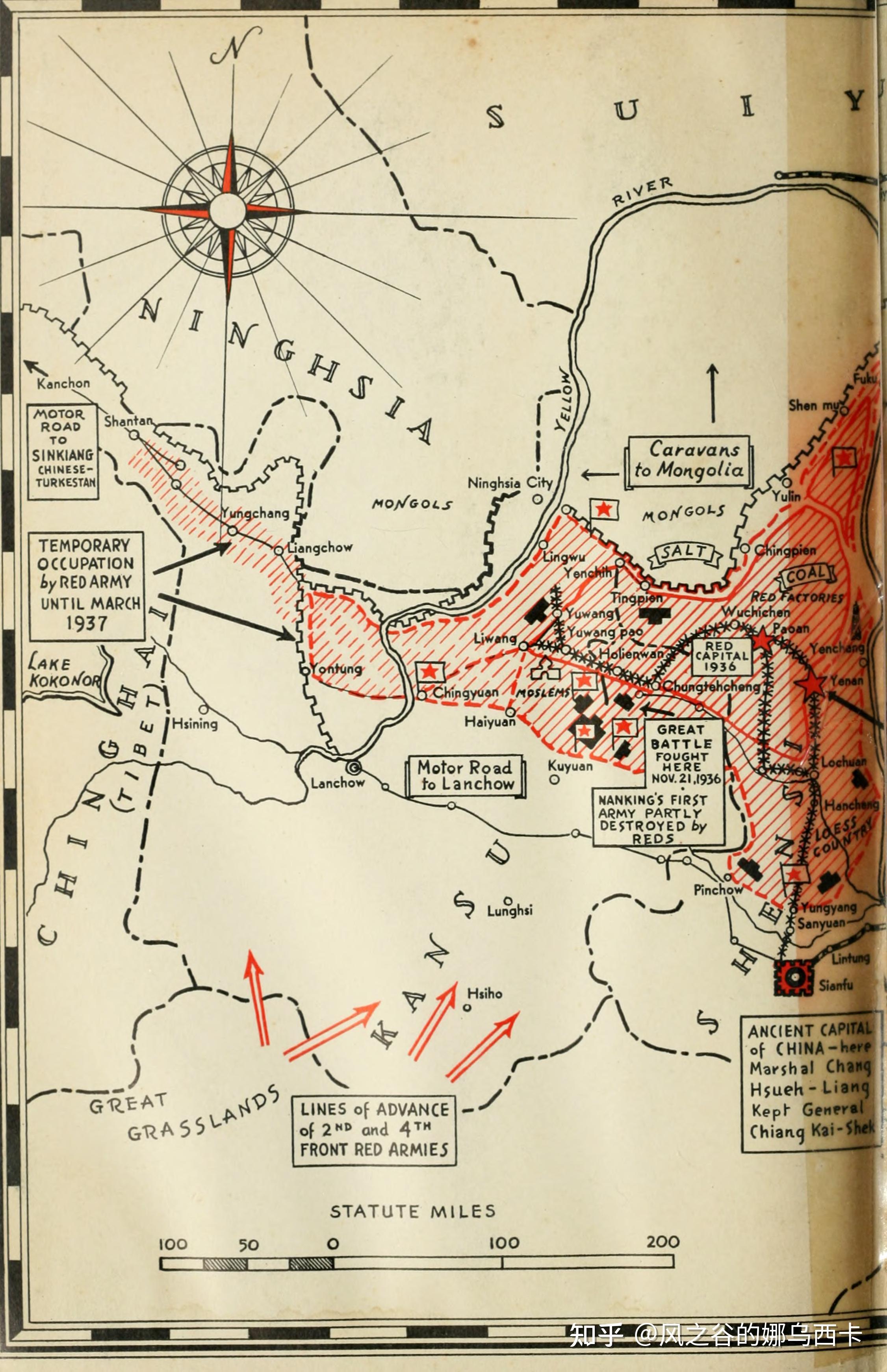 Edgar Snow，Red star over China ,1937，1938，埃德加·斯诺，西行漫记（红星照耀中国），1937，1938 ...
