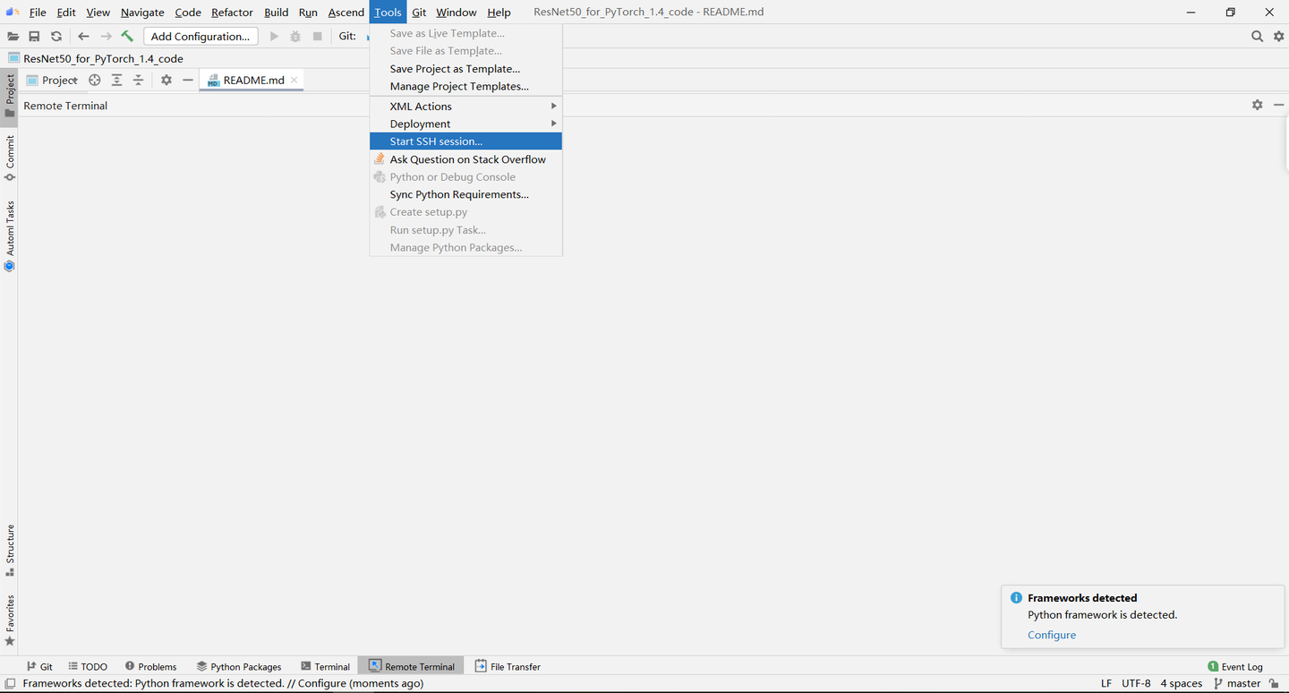 Pytorch框架Profiling调优命令行实战（训练） - 知乎