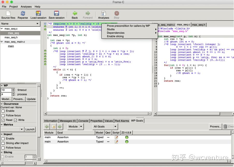 ACSL 及Frama-C验证工具简介（二） - 知乎