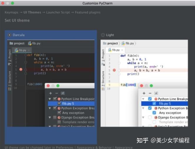 耗时半年的完成的《PyCharm中文指南》给你答案确实无敌了 - 知乎