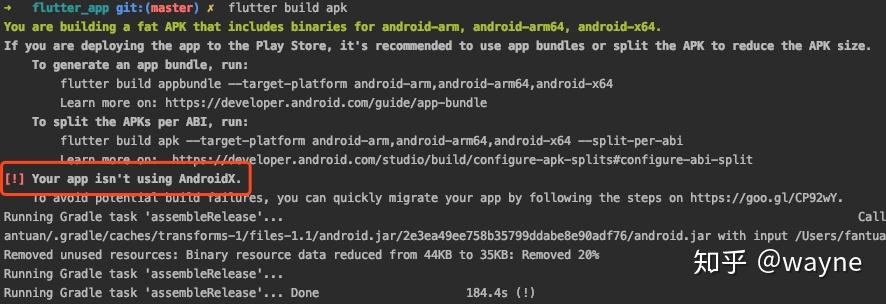 Flutter打包apk报错：Your app isn't using AndroidX. - 知乎