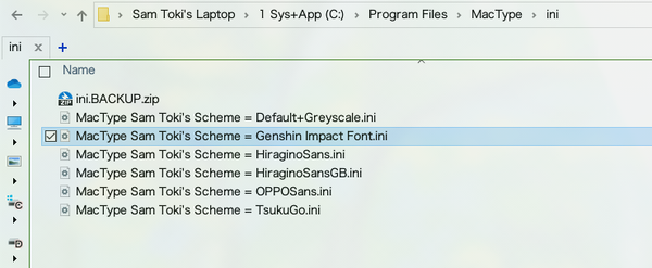 黑暗降临你的电脑！将原神音效+鼠标指针+字体应用至 Windows 系统 - 知乎