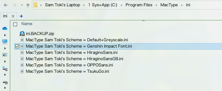 黑暗降临你的电脑！将原神音效+鼠标指针+字体应用至 Windows 系统 - 知乎