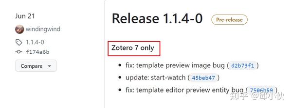 我的 Zotero 配置流程及爬坑经历 - 知乎