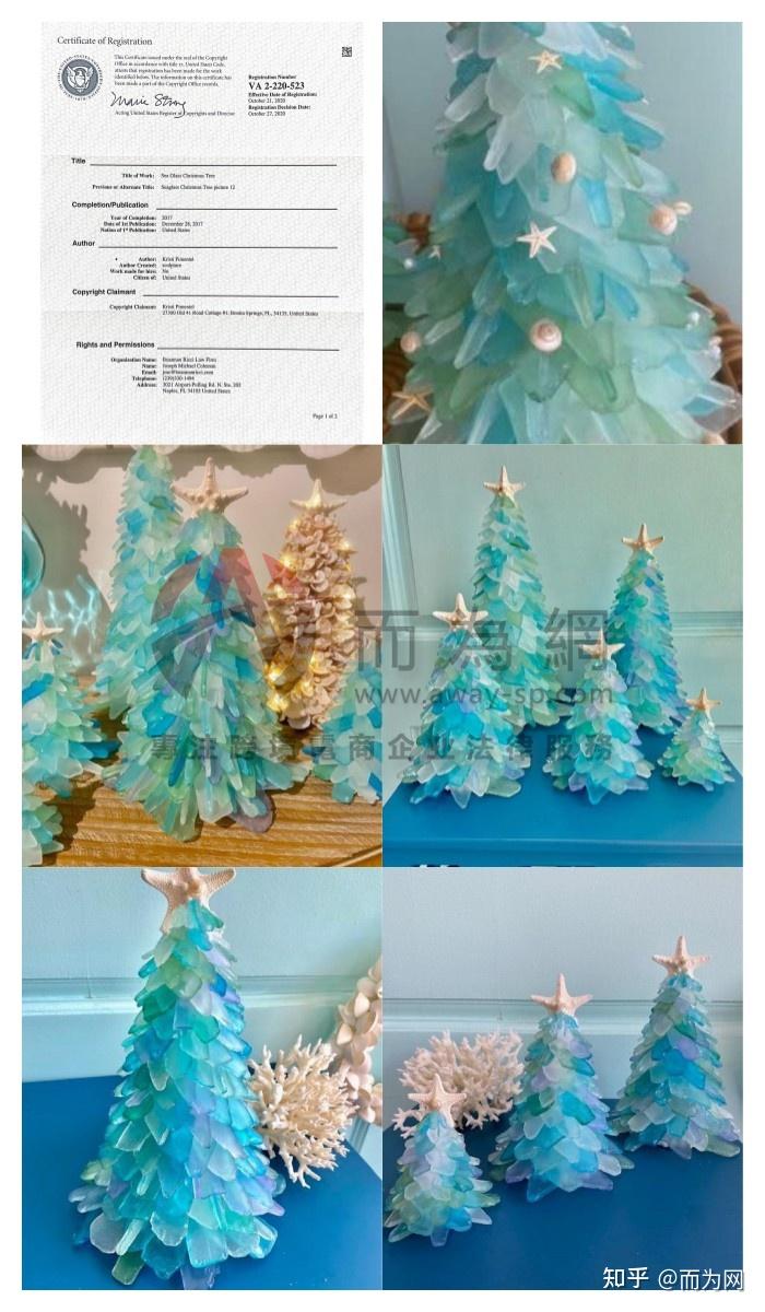 【TRO 24-cv-105、24-cv-272】100+张版权图片连发两案！小众类贝壳艺术品维权中，上百家店铺中招！ - 知乎