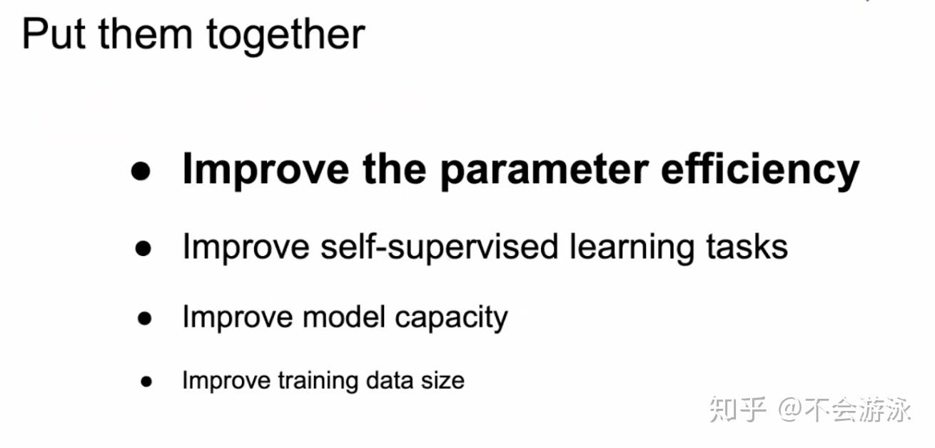 宅家NLP(四）—— 听ALBERT第一作者亲自讲解：从BERT到ALBERT - 知乎