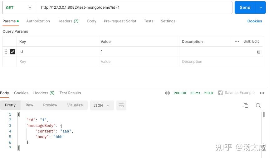 Springboot从入门到精通（二十）springboot Mongodb 知乎