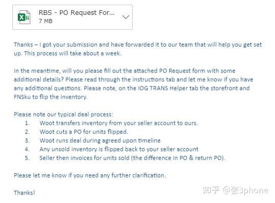 Woot 卖家操作指南流程 - 知乎