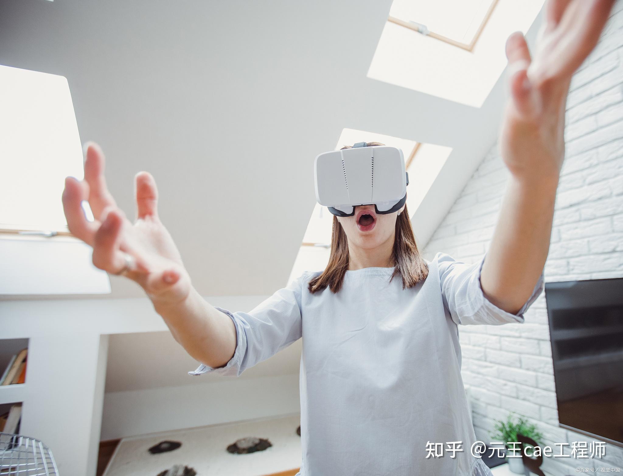 AR/VR眼镜研发设计如何利用CAE仿真技术？ - 知乎