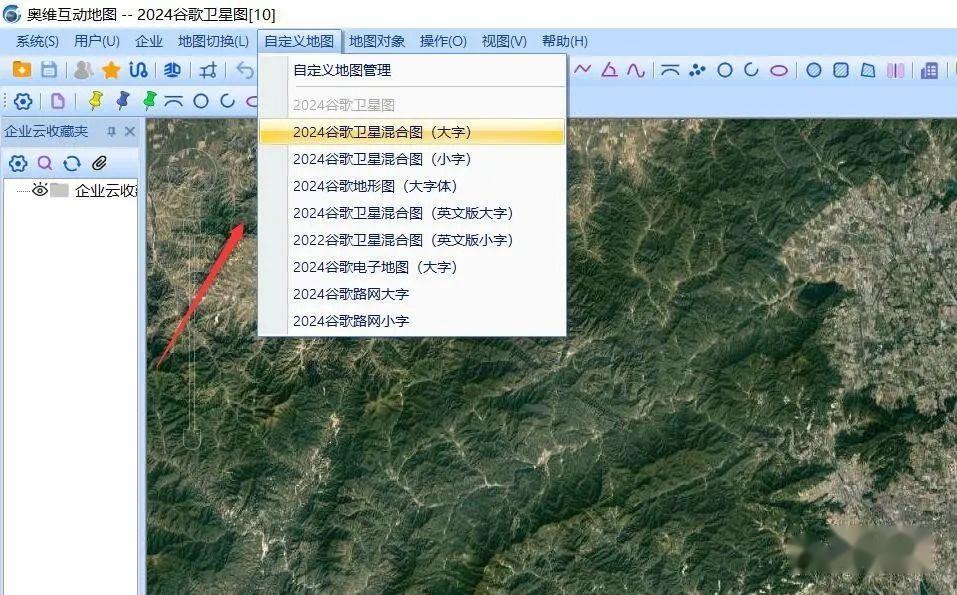奥维互动地图图源丨免费！高清！稳定！ - 知乎