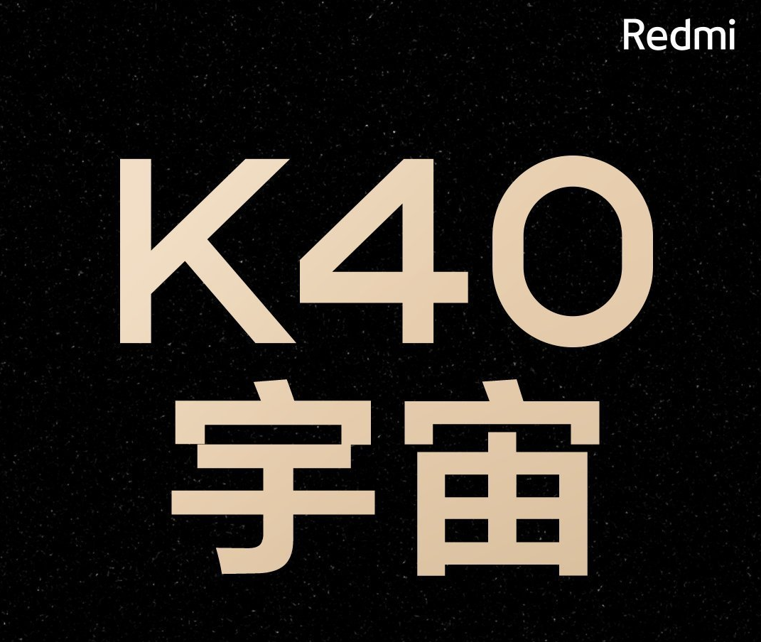 刚刚发布的红米K50，让我连红米都买不起了 - 知乎