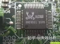 芯片封装技术 - 知乎