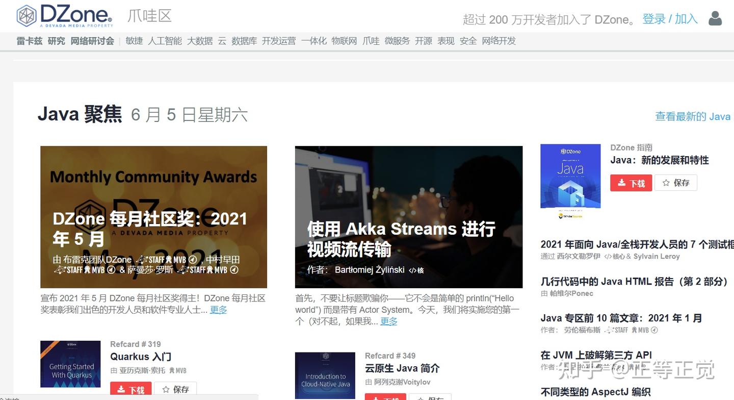 系统学习Java语言的15个网站（建议收藏） - 知乎