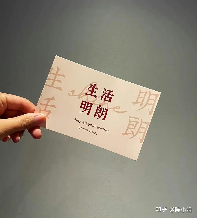 坦然面对人生的起起落落！ 知乎